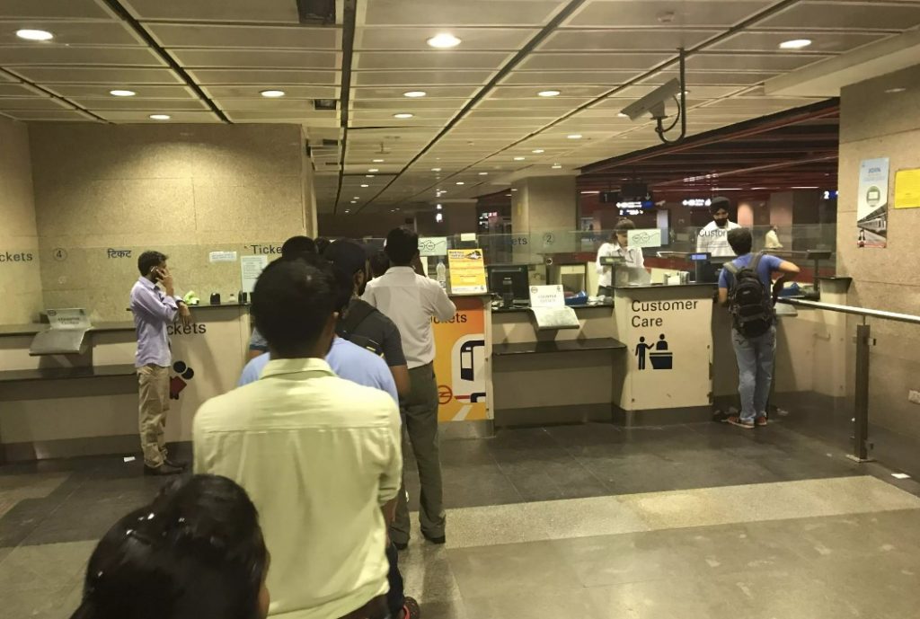 New metro Ticket System: QR Codes now required for Entry-Exit through ... New metro Ticket System: QR Codes now required for Entry-Exit through ...