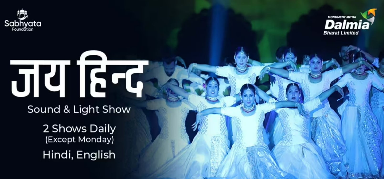 Red Fort Delhi Light And Sound Show Timings Ticket Price And Online